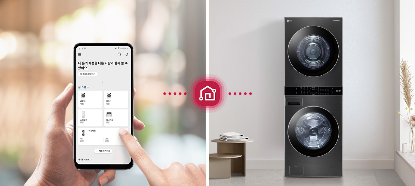 LG 트롬 워시타워 | W20WD | LG전자