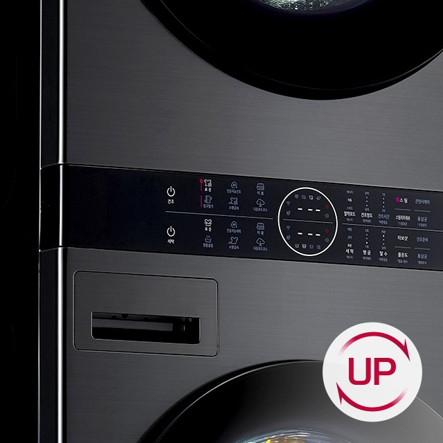 LG 트롬 오브제컬렉션 워시타워 | W20WDQ | LG전자