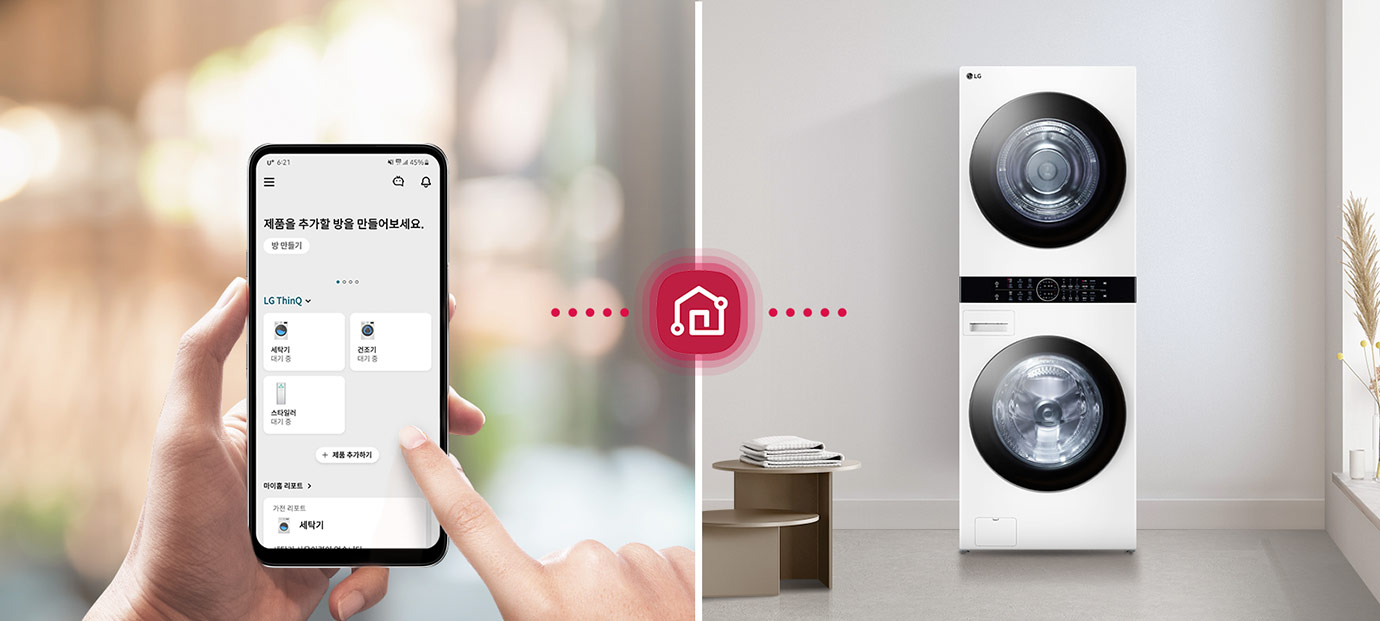 LG 트롬 오브제컬렉션 워시타워 | W20WDQ | LG전자