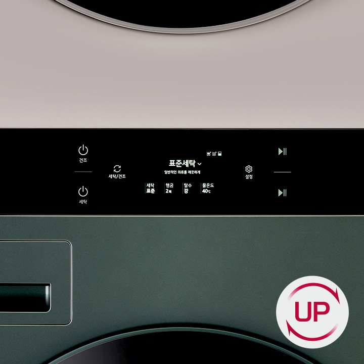 LG 트롬 오브제컬렉션 워시타워 | WL21EGZU | LG전자