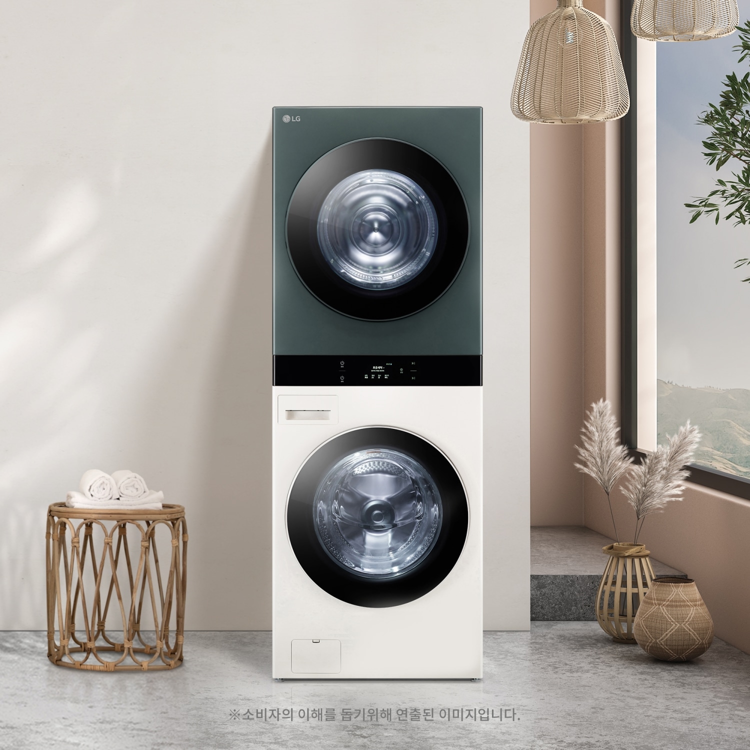 LG Object Collection | LG 전자