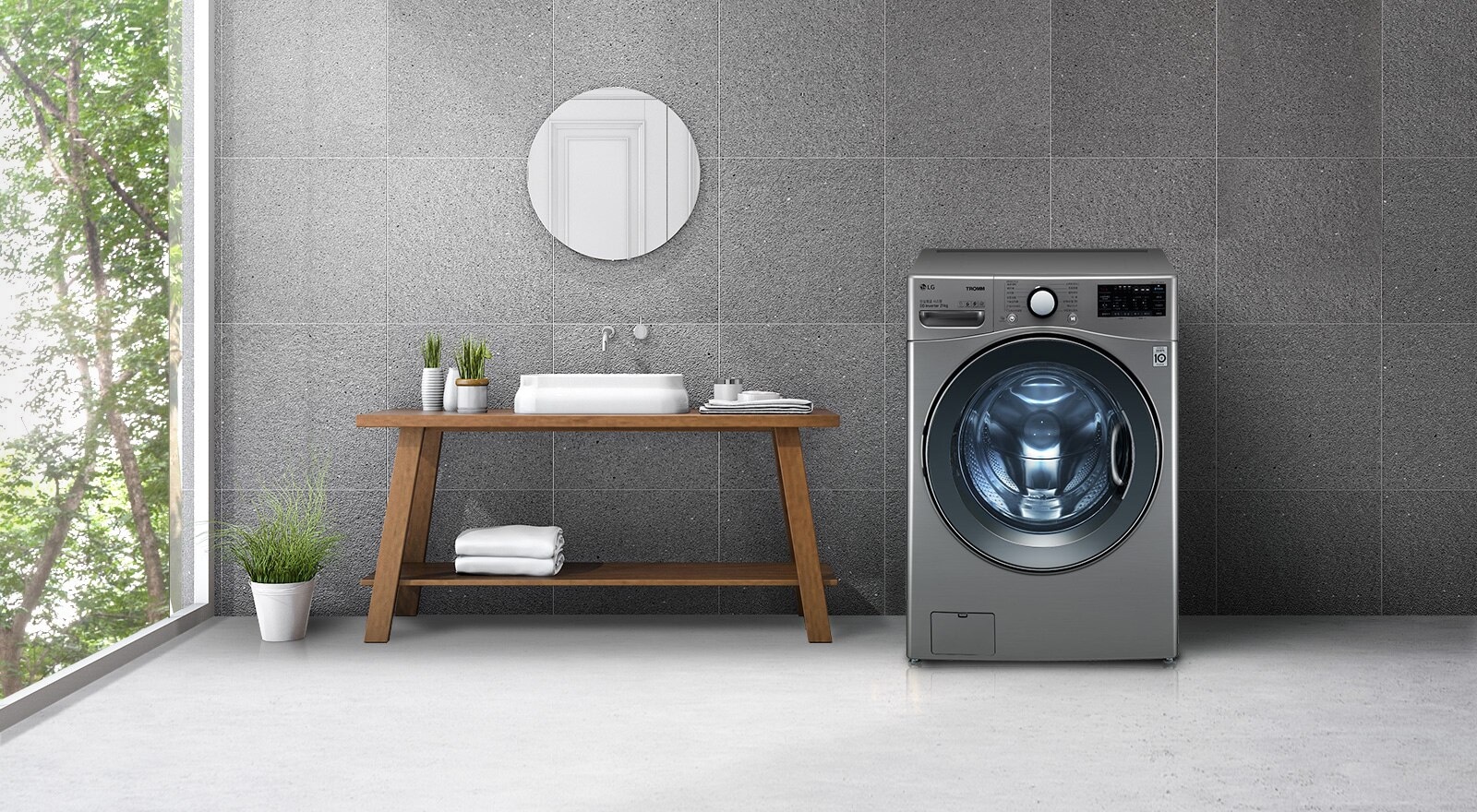 LG TROMM | F21VDT | LG전자