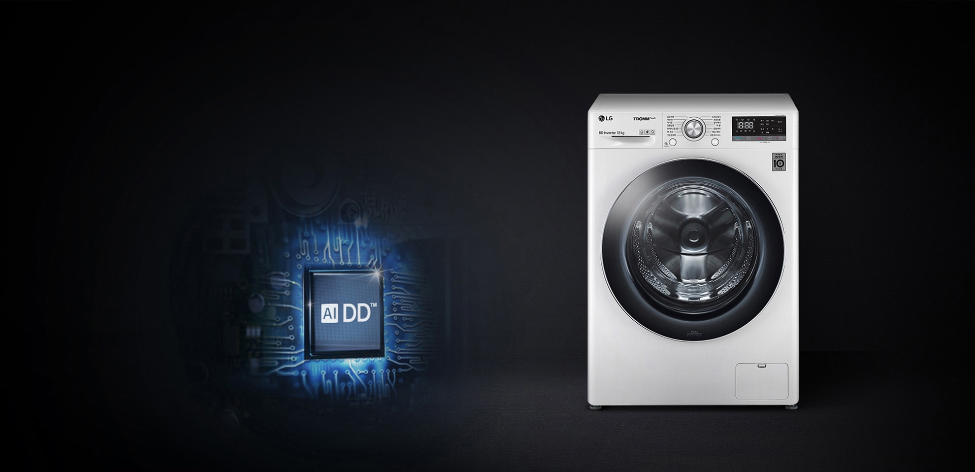 LG 트롬 | F12WVA | LG전자