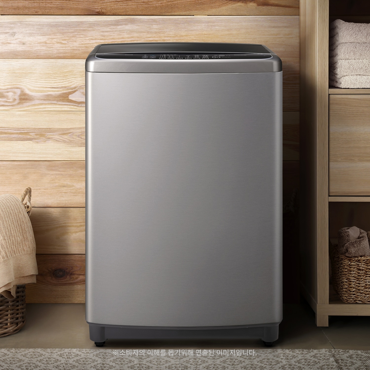 LG 통돌이 세탁기 | T20VVT | LG전자