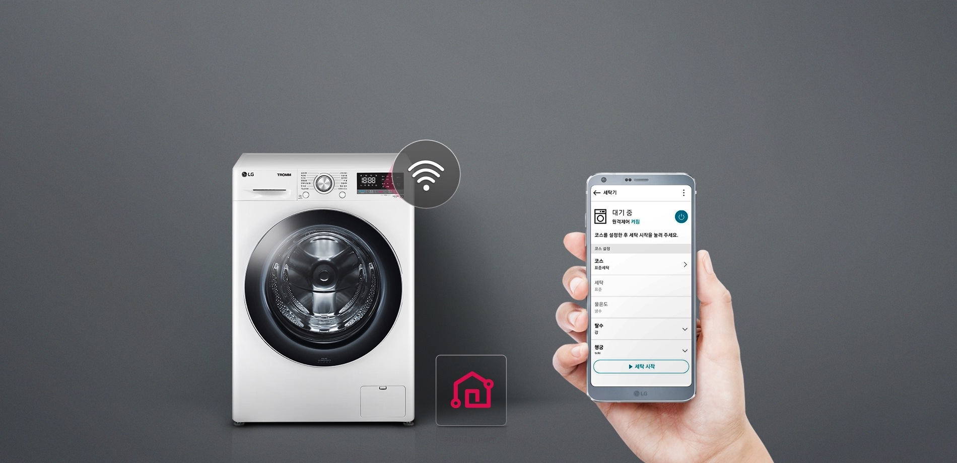LG 트롬 + 건조기 세트 | F12WVA-10WB | 세탁기 | LG전자