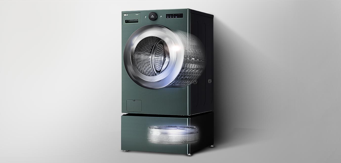 LG 트롬 오브제컬렉션 트윈워시 | FX25EAX | LG전자