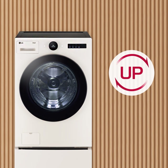 LG 트롬 오브제컬렉션 트윈워시 | FX25EAX | LG전자