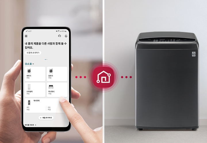 LG 통돌이 세탁기 | TS25BVD | LG전자