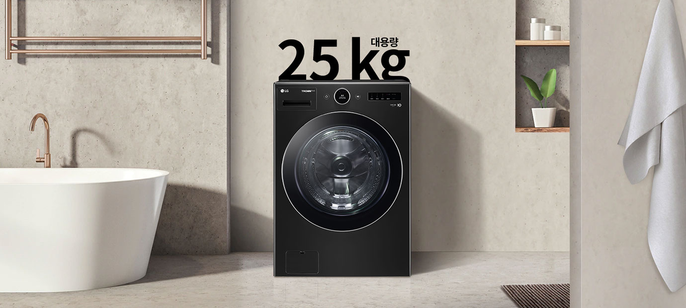 LG 트롬 | FX25VS | LG전자