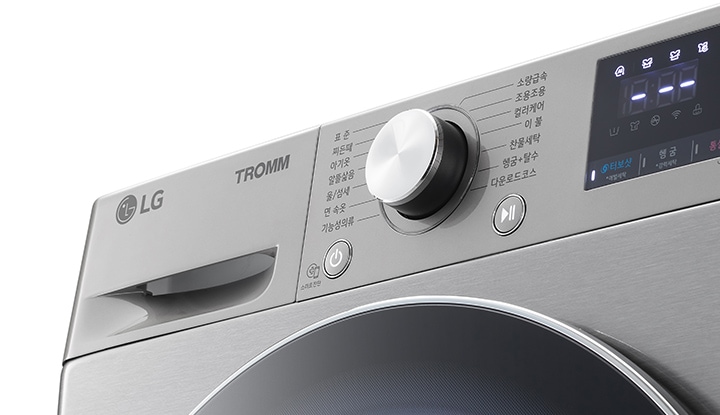 LG 꼬망스 플러스 | F8VV | LG전자