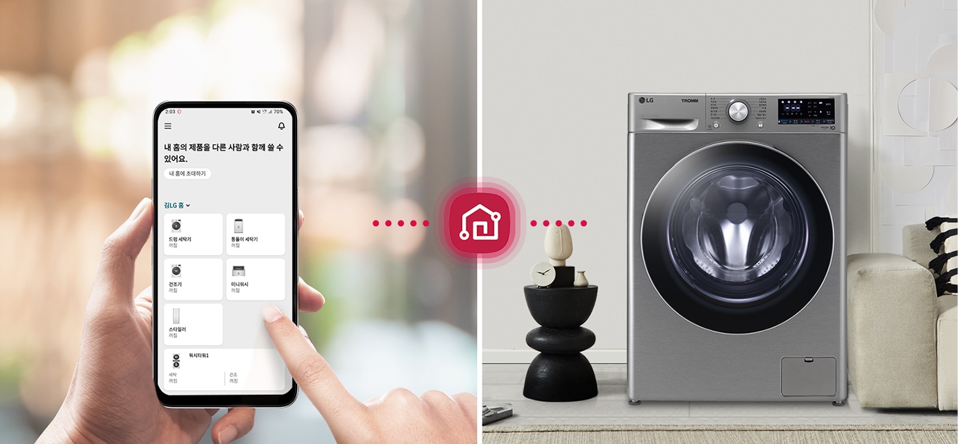 LG 꼬망스 플러스 | F8VV | LG전자