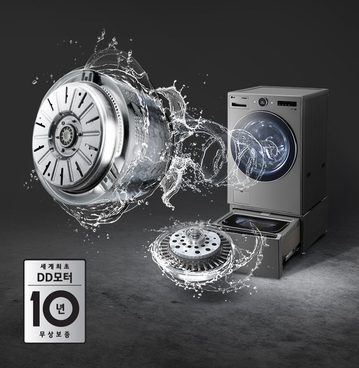 LG 트롬 트윈워시 | FX25KSX | LG전자