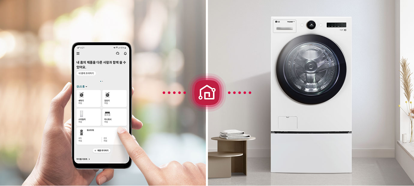 LG 트롬 트윈워시 | FX25KSX | LG전자