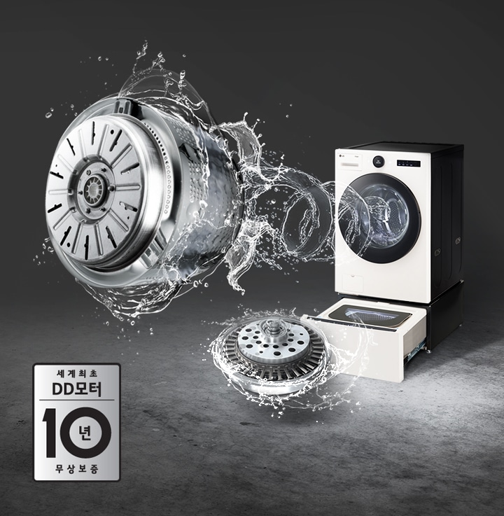 LG 트롬 오브제컬렉션 트윈워시 | FX25GAX | LG전자