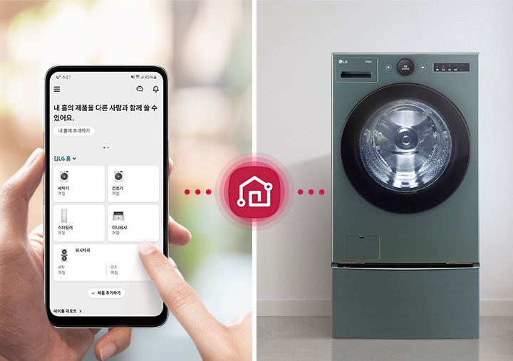 LG 트롬 오브제컬렉션 트윈워시 | FX25GAX | LG전자