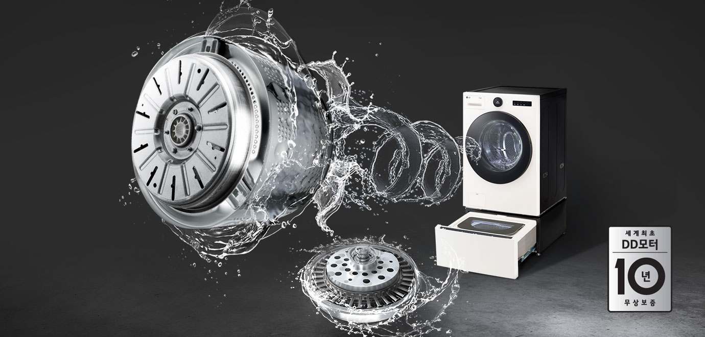 LG 트롬 오브제컬렉션 트윈워시 | FX25GAX | LG전자