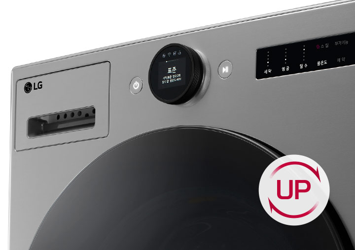 LG 트롬 오브제컬렉션 | FX25VSQ | LG전자