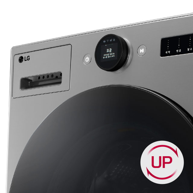 LG 트롬 오브제컬렉션 | FX23KN | LG전자