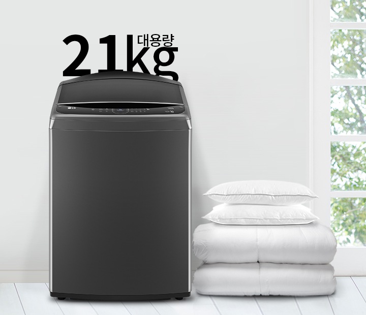 LG 통돌이 세탁기 | T21MX9A | LG전자