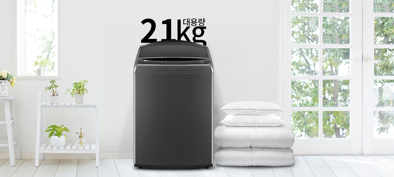 LG 통돌이 세탁기 | T21MX9A | LG전자