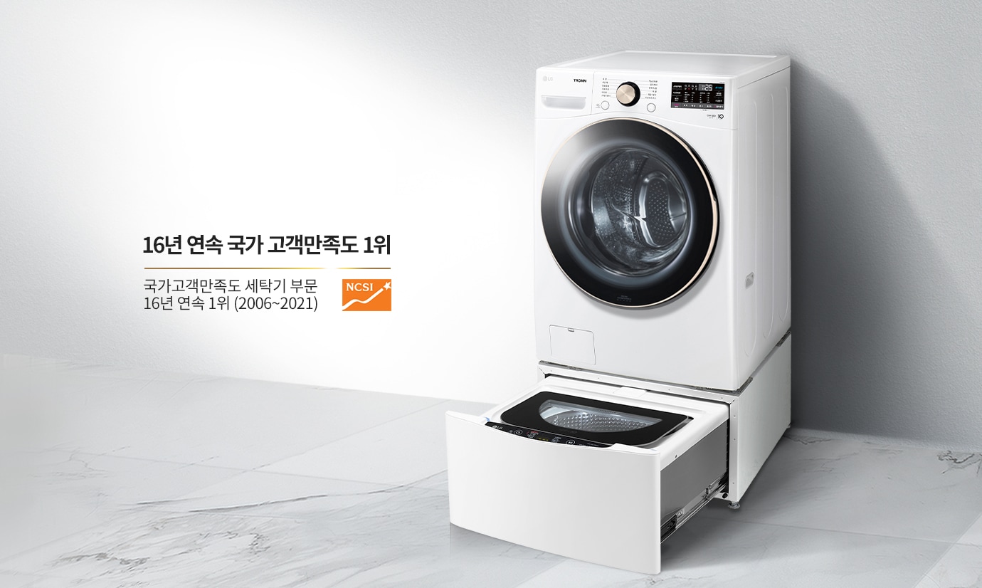 LG 트롬 | F24WDWP | LG전자