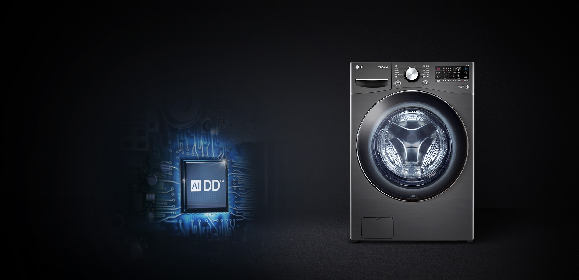 LG 트롬 | F15KQAP | LG전자