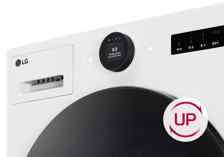 LG 트롬 오브제컬렉션 트윈워시 | FX25WSQX | LG전자