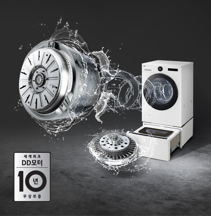 LG 트롬 오브제컬렉션 트윈워시 | FX25WSQX | LG전자