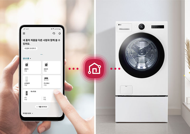 LG 트롬 오브제컬렉션 트윈워시 | FX25WSQX | LG전자