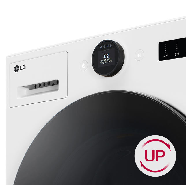 LG 트롬 오브제컬렉션 트윈워시 | FX25WSQX | LG전자