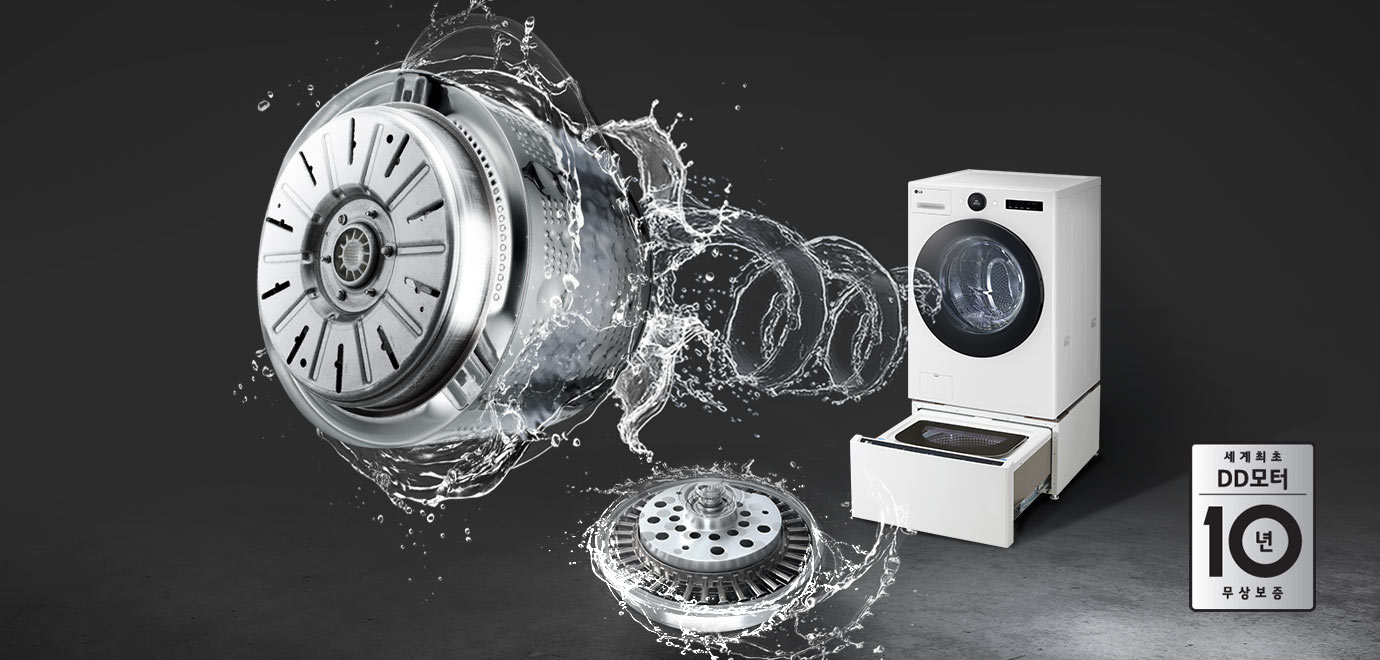 LG 트롬 오브제컬렉션 트윈워시 | FX25WSQX | LG전자