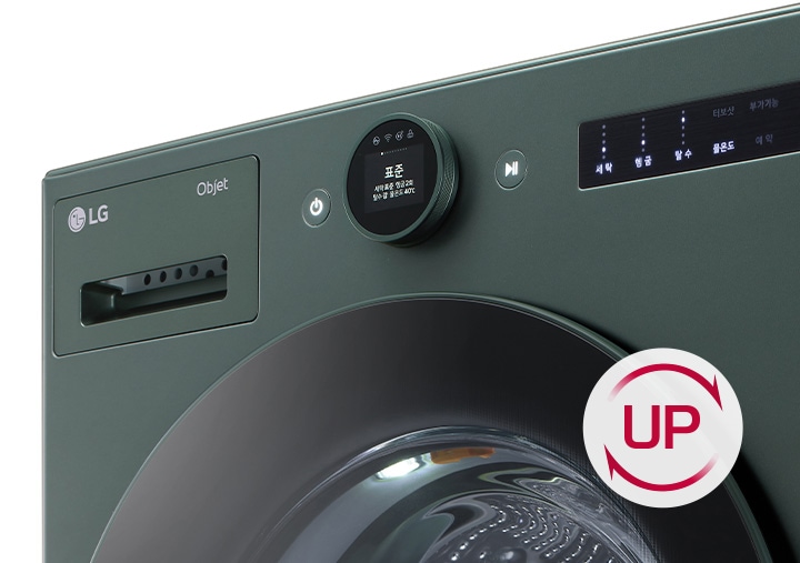 LG 트롬 오브제컬렉션 | FX24ENE | LG전자