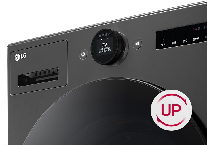 LG 트롬 오브제컬렉션 트윈워시 | FX25KSQX | LG전자