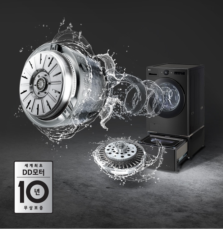 LG 트롬 오브제컬렉션 트윈워시 | FX25KSQX | LG전자