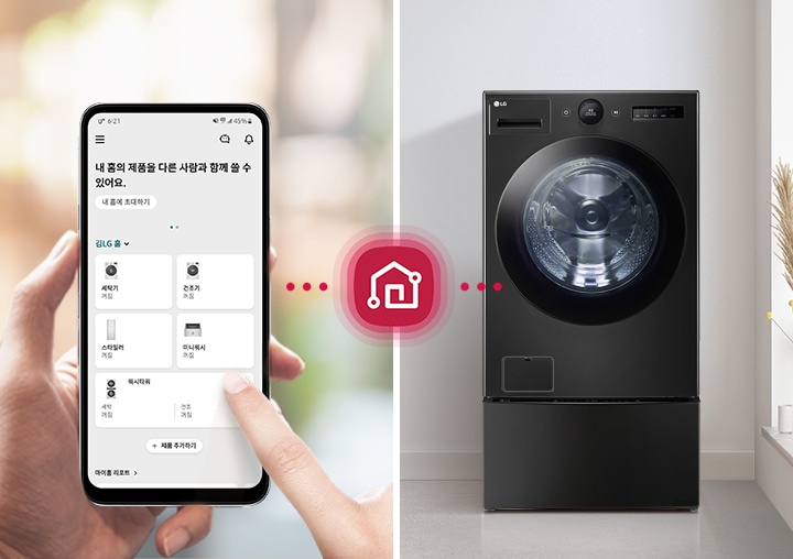 LG 트롬 오브제컬렉션 트윈워시 | FX25KSQX | LG전자