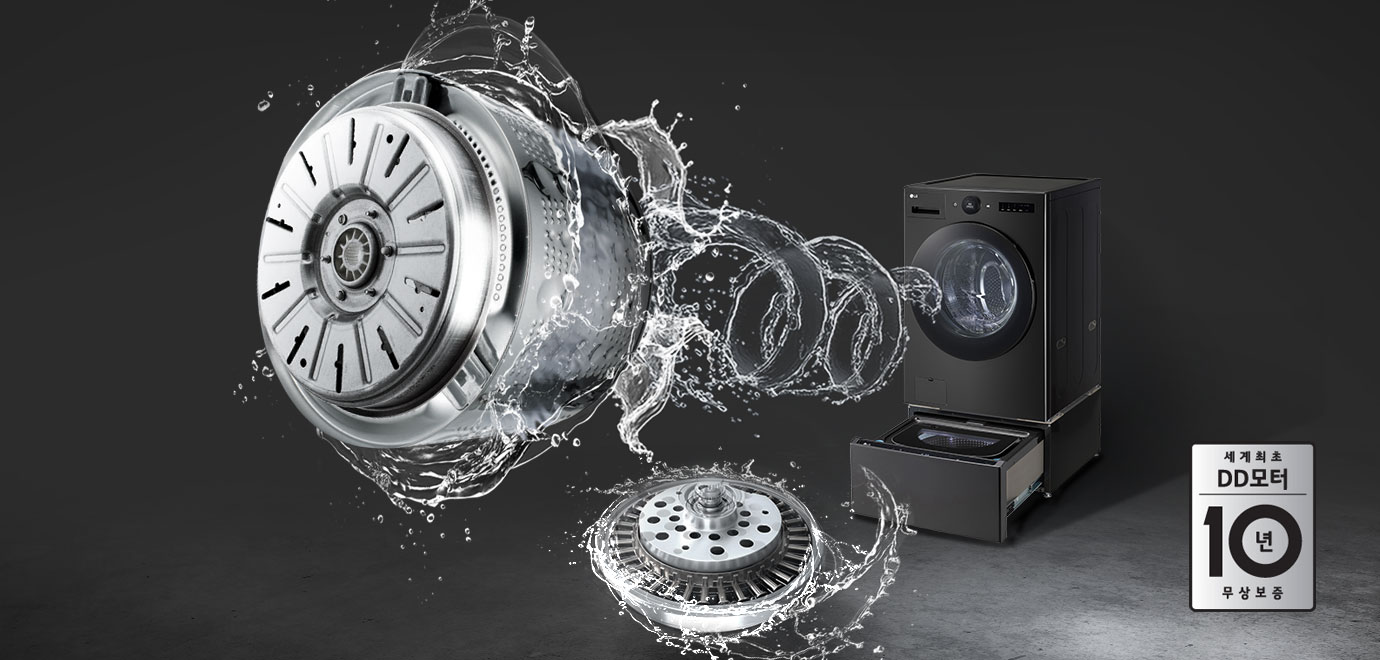 LG 트롬 오브제컬렉션 트윈워시 | FX25KSQX | LG전자