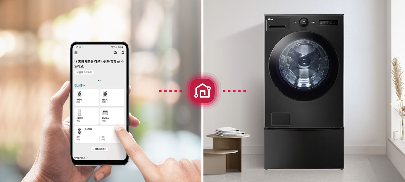 LG 트롬 오브제컬렉션 트윈워시 | FX25KSQX | LG전자