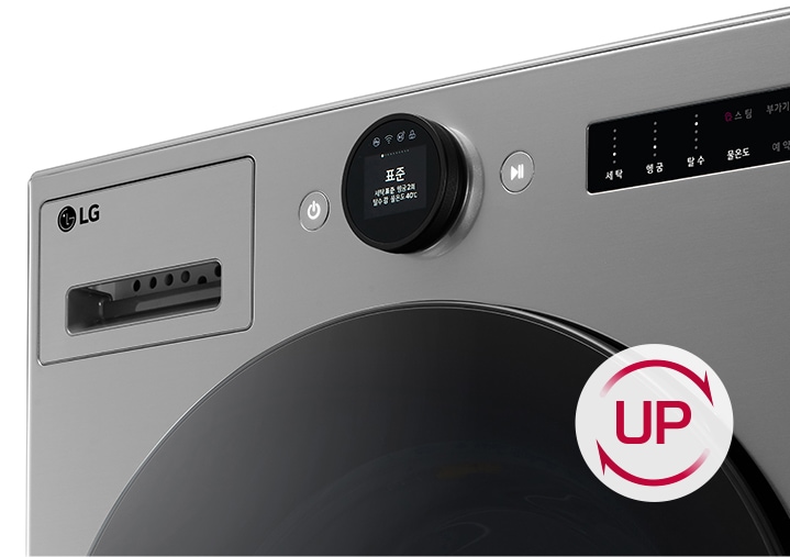 LG 트롬 오브제컬렉션 트윈워시 | FX25VSQX | LG전자