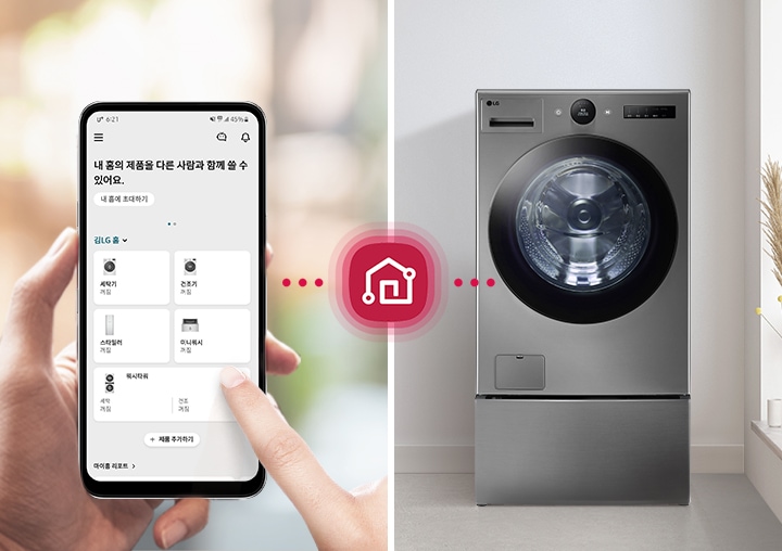 LG 트롬 오브제컬렉션 트윈워시 | FX25VSQX | LG전자