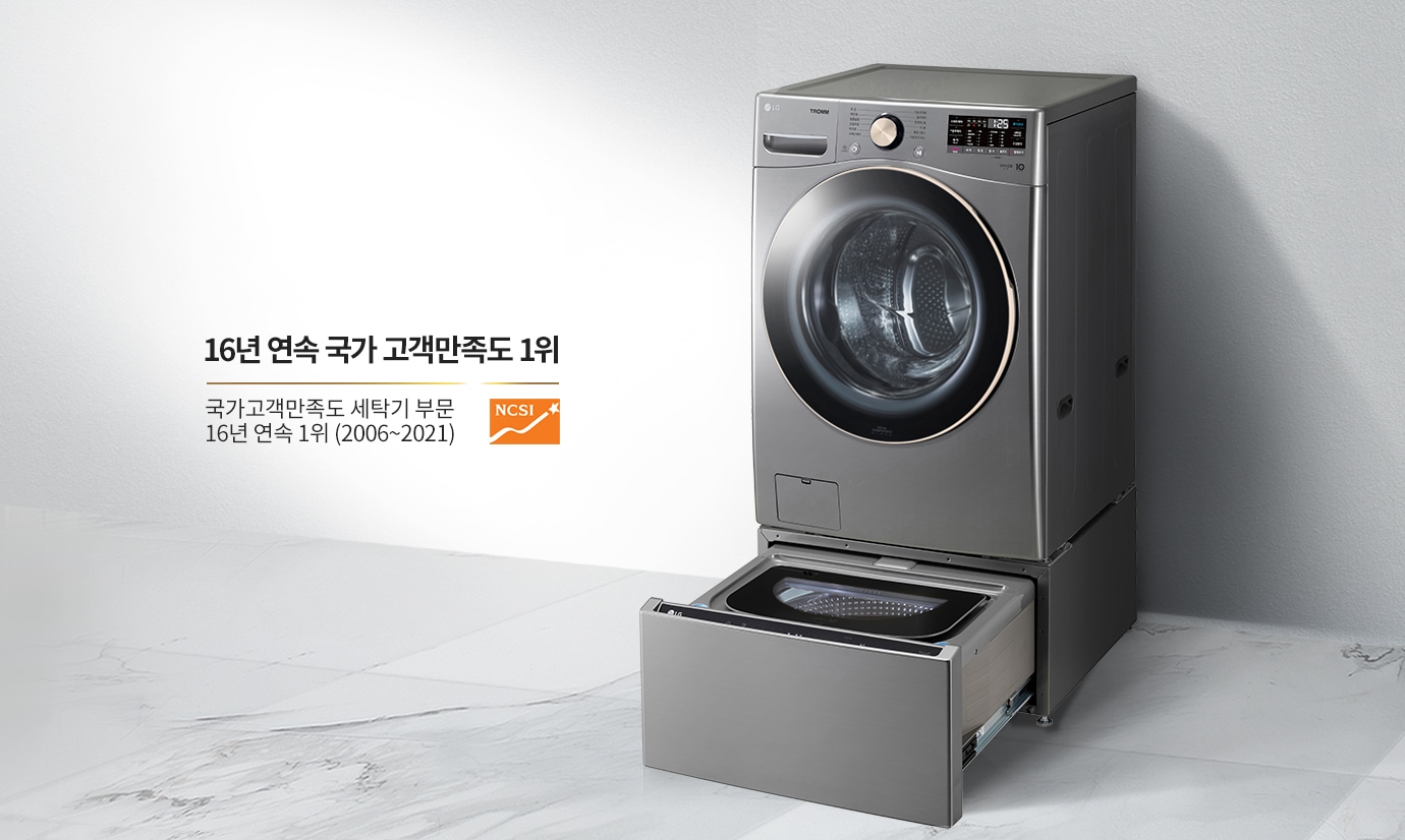 LG 트롬 | F24VDLP | LG전자