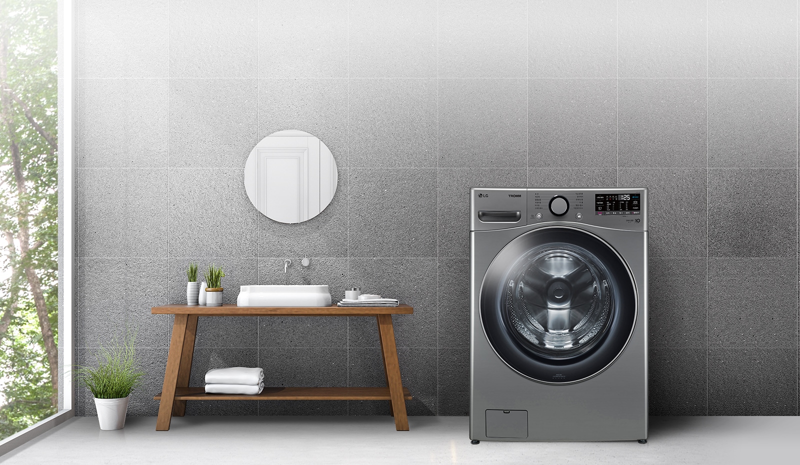 LG 트롬 | F21VDSK | LG전자