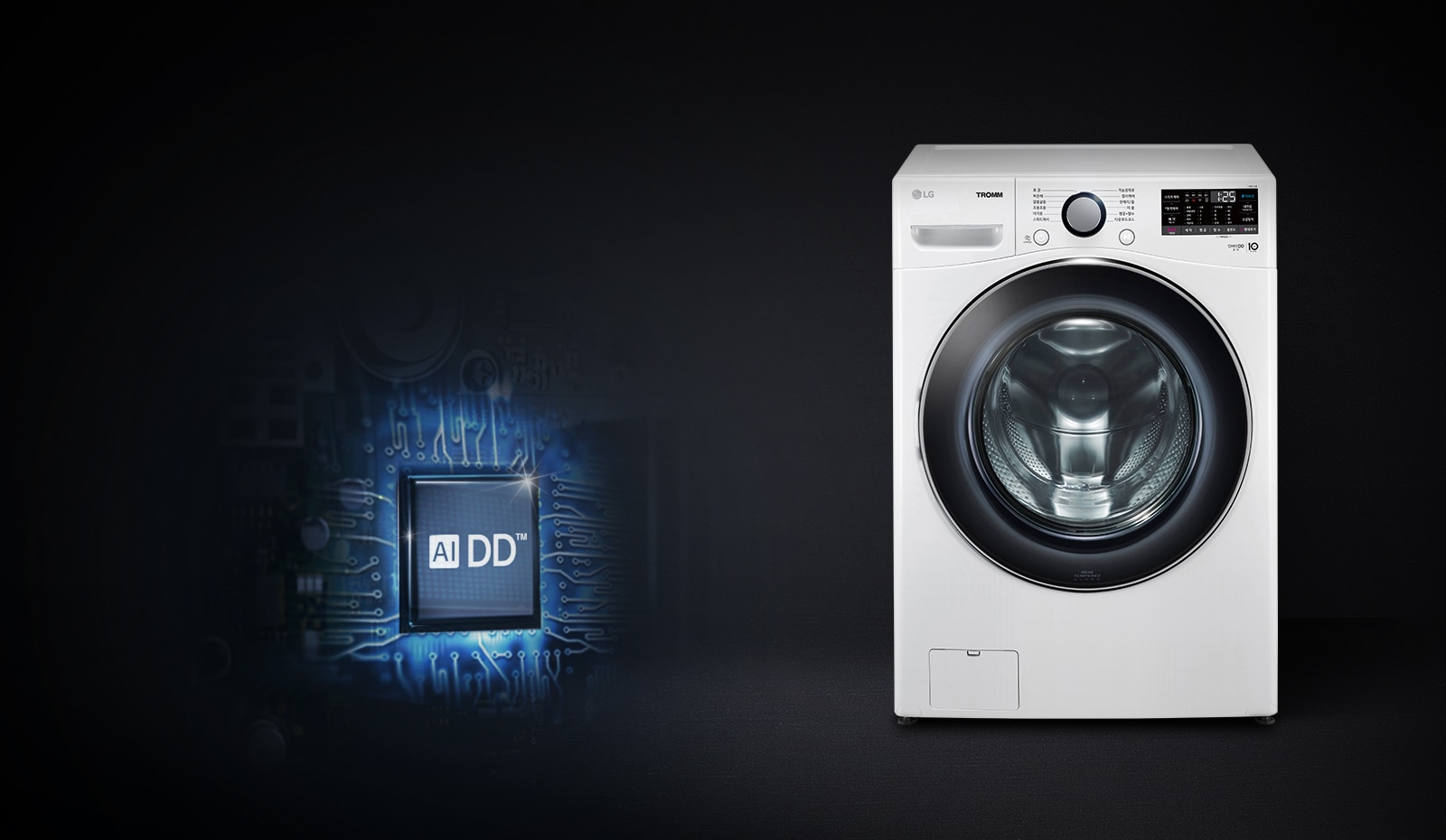 LG 트롬 | F21WDSP | LG전자