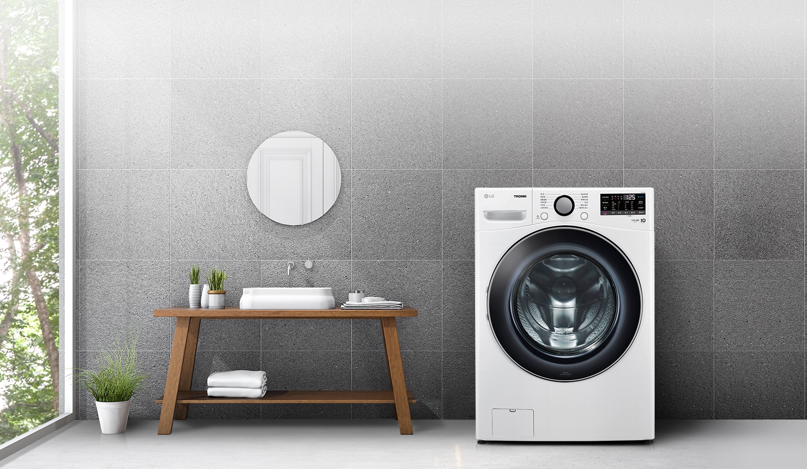 LG 트롬 | F21WDSP | LG전자