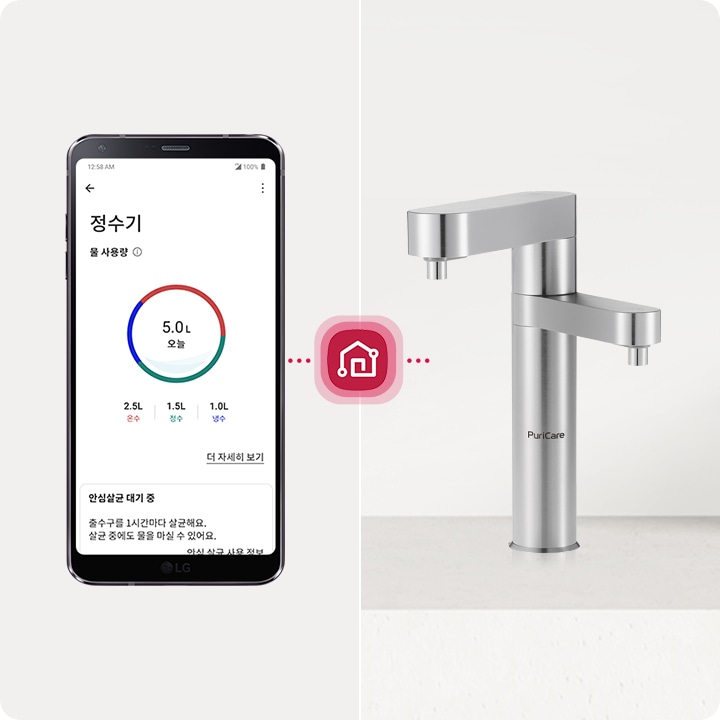 LG 퓨리케어 정수기(듀얼, 냉온정) | WU903AS | LG전자