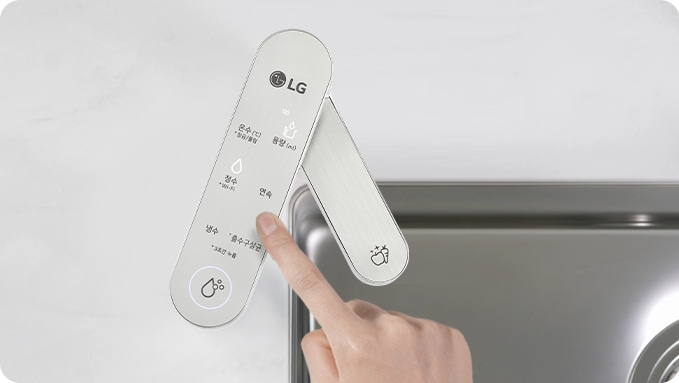 LG 퓨리케어 정수기(듀얼, 냉온정) | WU903AS | LG전자