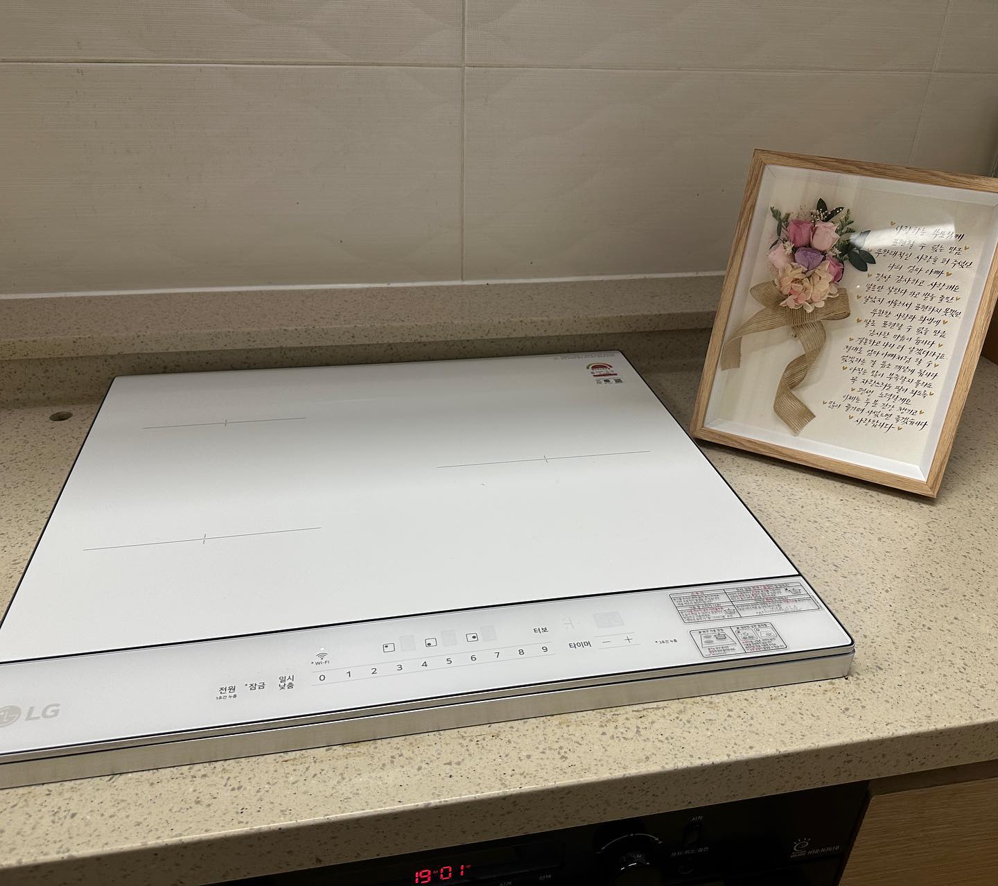 가스 불에 냄비를 태우던 시기는 이제 그만 | 리뷰 | 스토리 | LG전자