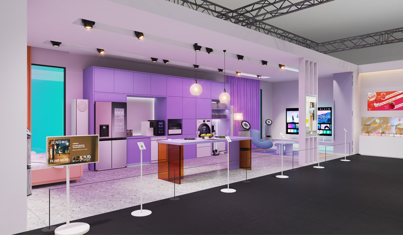 KES 2024 - LG가전으로 완성하는 인생영화! | LGE NEWS | LG전자 소식 | 스토리 | LG전자