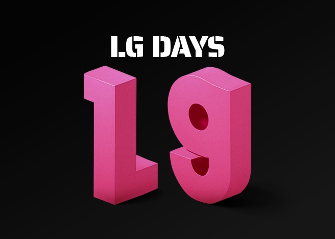 3월의 LG DAYS | 혜택/이벤트 | LG전자
