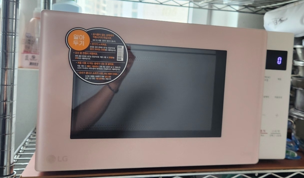 LG전자 오브제컬렉션 MWJ23P [일반판매처] - 에누리 가격비교