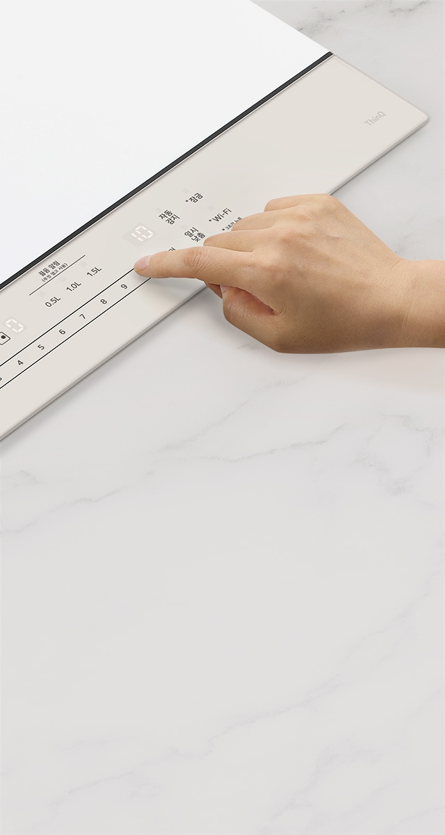 LG 주방가전 | LG 전자